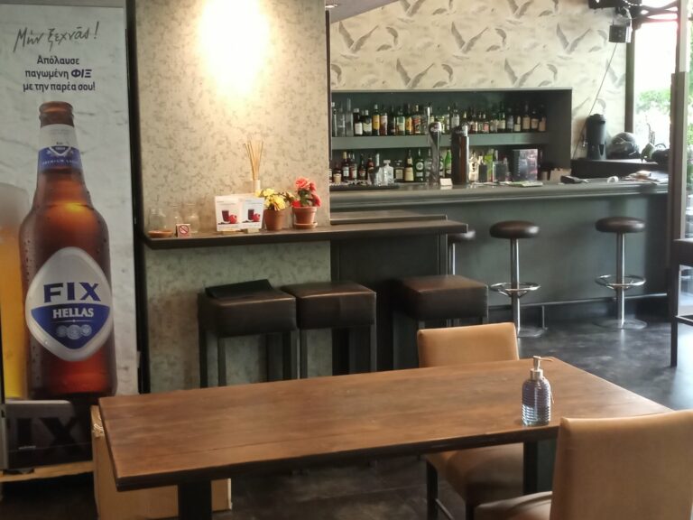 UTOPIA CAFE - metabusiness.guide